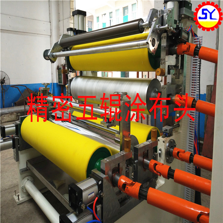 涂布机厂家浅析涂布机的自动化趋势 - 涂布机-pet涂布机-气刀涂布头-顺翼机械