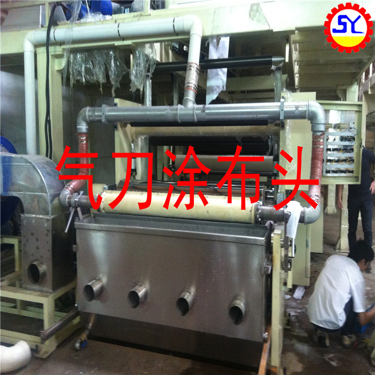 UV涂布机怎么维修保养？ - 涂布机-pet涂布机-气刀涂布头-顺翼机械