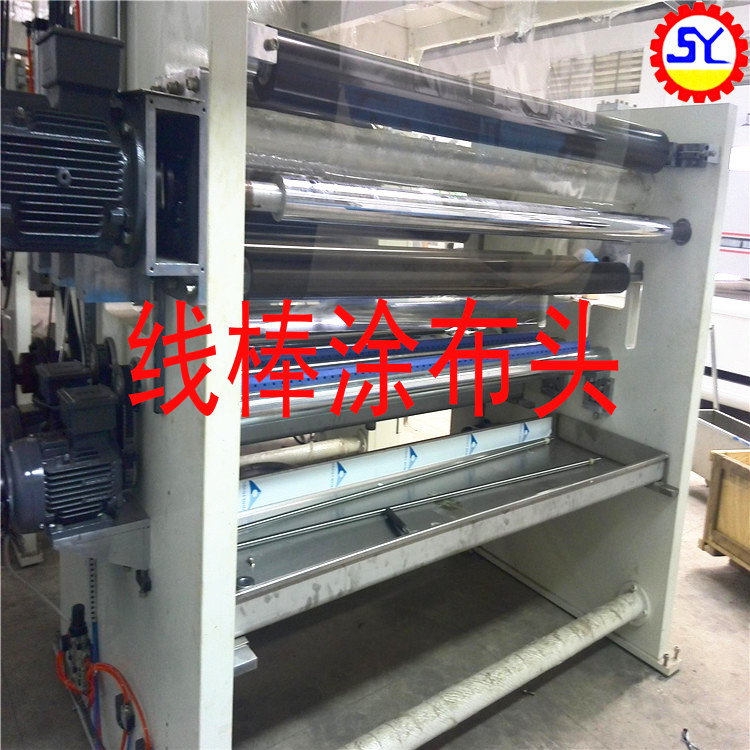 涂布机常见问题及处理办法 - 涂布机-pet涂布机-气刀涂布头-顺翼机械